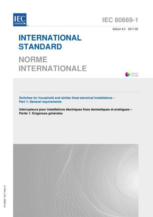 IEC 60669-1:2017_免费标准下载网