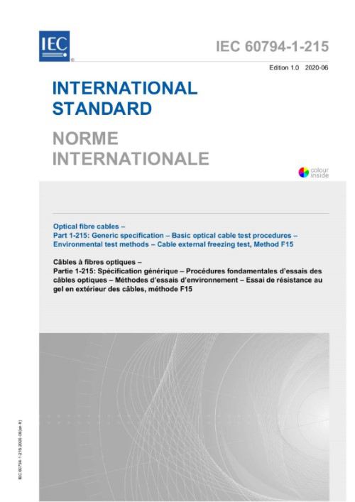 IEC 60794-1-215:2020_免费标准下载网